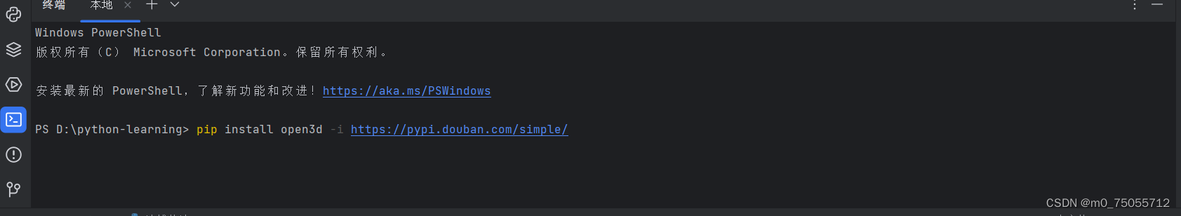 Open3D python安装配置_open3d只能安装0.3版本-CSDN博客