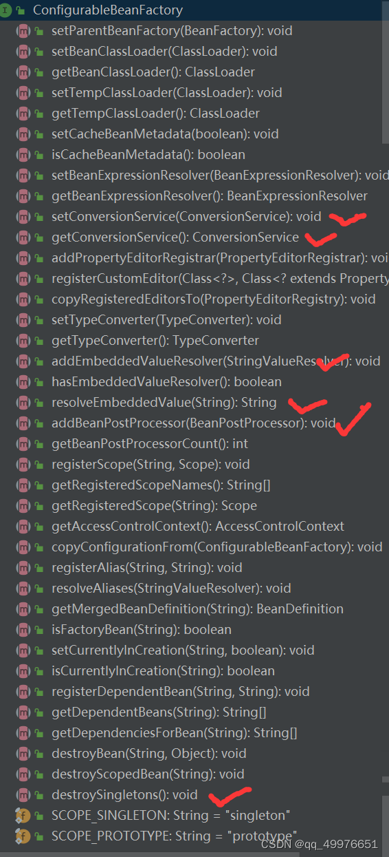 动手实现一个简单的Spring-IOC-CSDN博客
