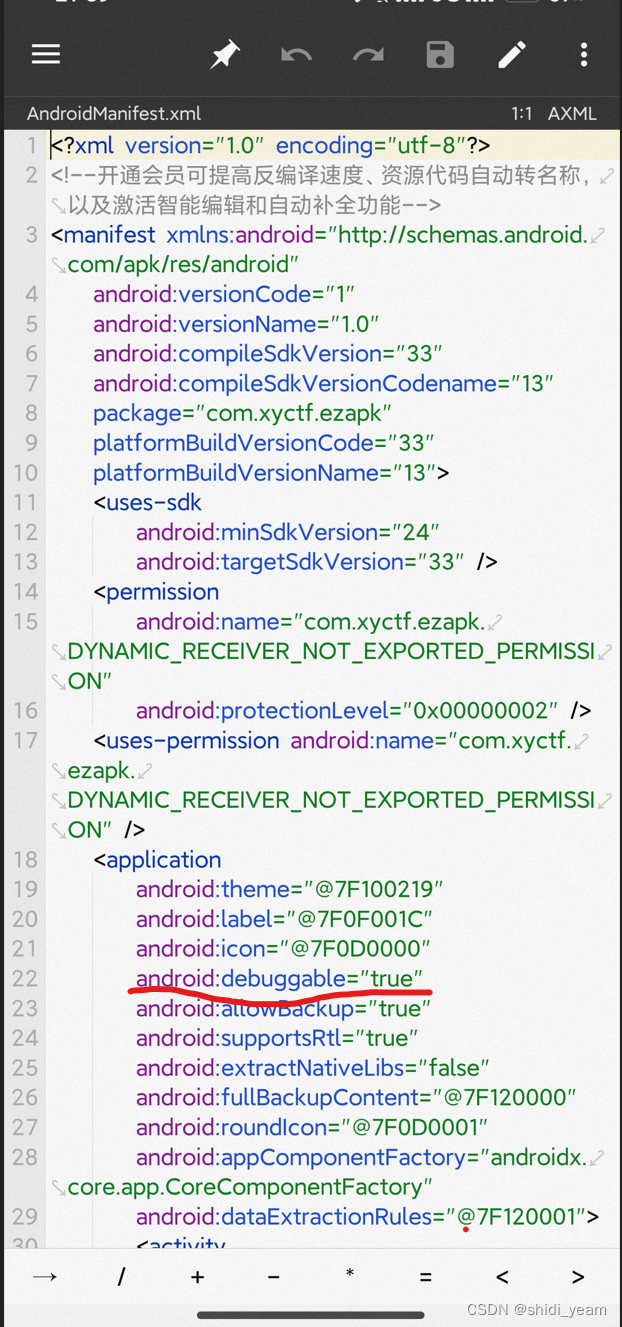 XYCTF re部分wp-CSDN博客