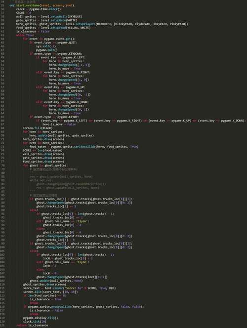 python游戏开发入门经典教程,python游戏开发引擎_python中可以用gdscript语言吗-CSDN博客