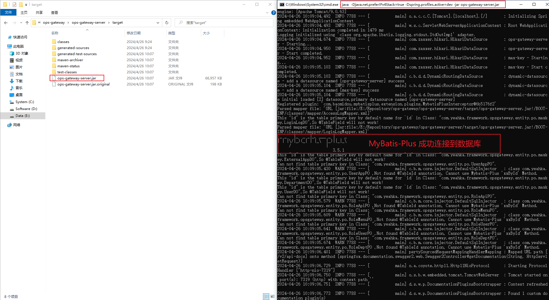 解决 com.mysql.cj.jdbc.exceptions.CommunicationsException: Communications link failure 异常-CSDN博客