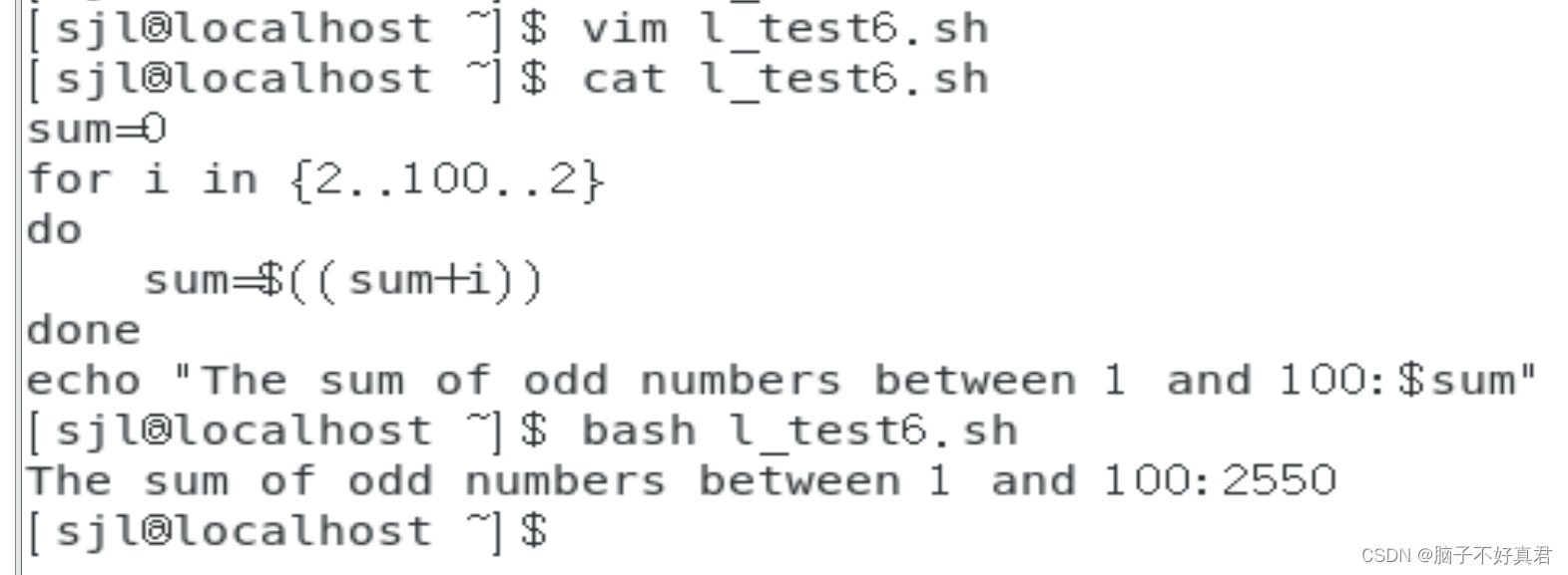 几个简单的shell编程_shell打印100以内素数-CSDN博客