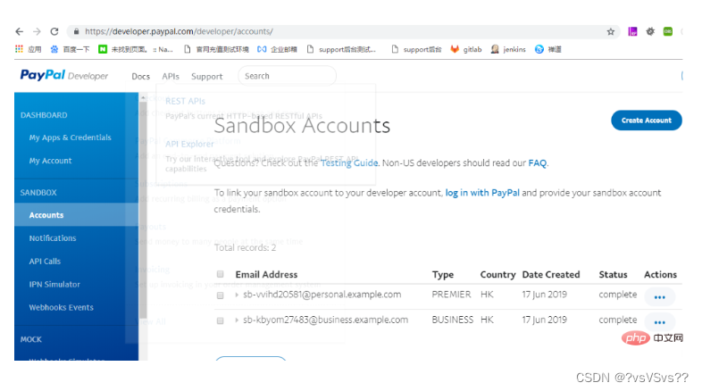 【Laravel接入paypal支付】_laravel paypal-CSDN博客