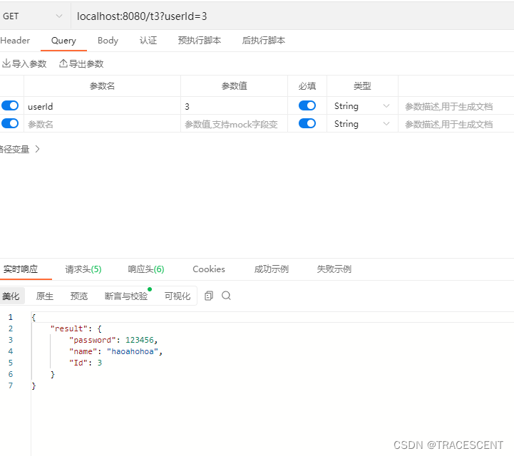 学习Vue+spring boot简单前后端分离笔记_vue fastjson-CSDN博客