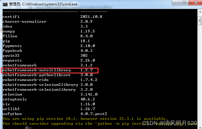 robotframework-autoitlibrary 1.2.7安装_autoitlibrary下载-CSDN博客