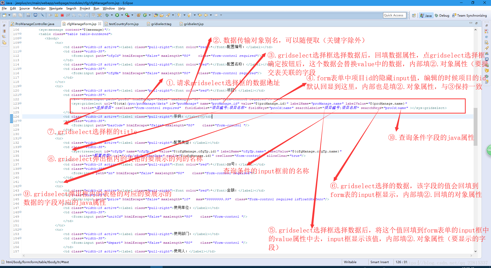[jeeplus] 使用笔记 (gridSelect、datetimepicker etc.) 问题汇总_jeeplus sql乱码-CSDN博客
