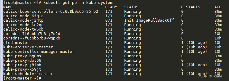 K8s部署calico网络插件出现initimagepullbackoff Csdn博客 4516