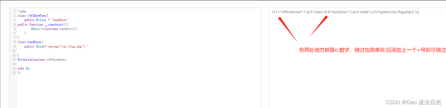Day60：WEB攻防-PHP反序列化&POP链构造&魔术方法流程&漏洞触发条件&属性修改_第60天:web攻防-php反序列化&pop链构造&魔术方法流程&漏洞触发条件&属性修改-CSDN博客
