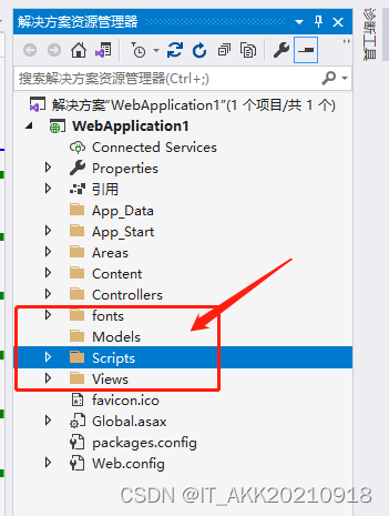 真实职场关于Web api学习指南（免费开放）一一5.Web api服务结构解析_c#职场最精髓webapi实例(demo含源码,前后端分离,终身受益)-CSDN博客