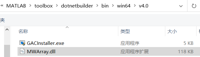[C#] 调用MATLAB(.Net类库) (一)调用Matlab代码/函数_matlib c#-CSDN博客