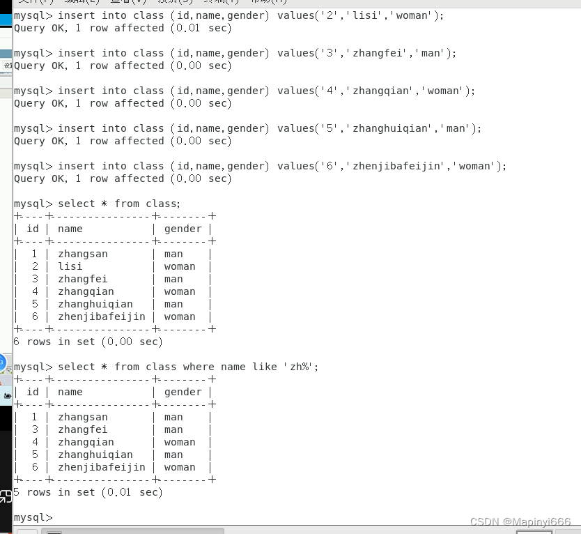 SQL语句_查询数据库id-CSDN博客