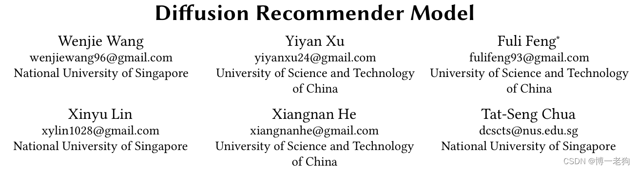 [SIGIR23]生成式推荐论文Diffusion Recommender Model算法/理论简介-CSDN博客