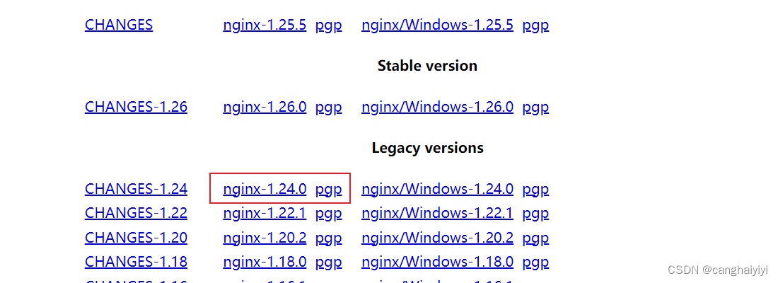 0007-centos安装nginx_centos nginx tar.gz安装-CSDN博客
