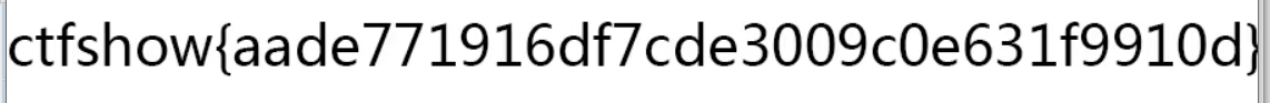 CTF.show：misc入门1-23_686578285826597329-CSDN博客