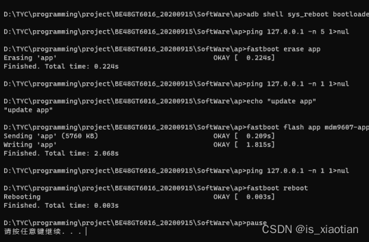 adb连接时的fastboot问题处理_waiting for any device-CSDN博客