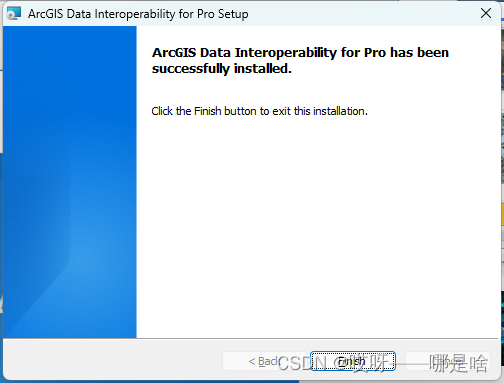 arc gis pro 安装教程（记得以管理员身份进行安装）_arcgispro安装教程-CSDN博客