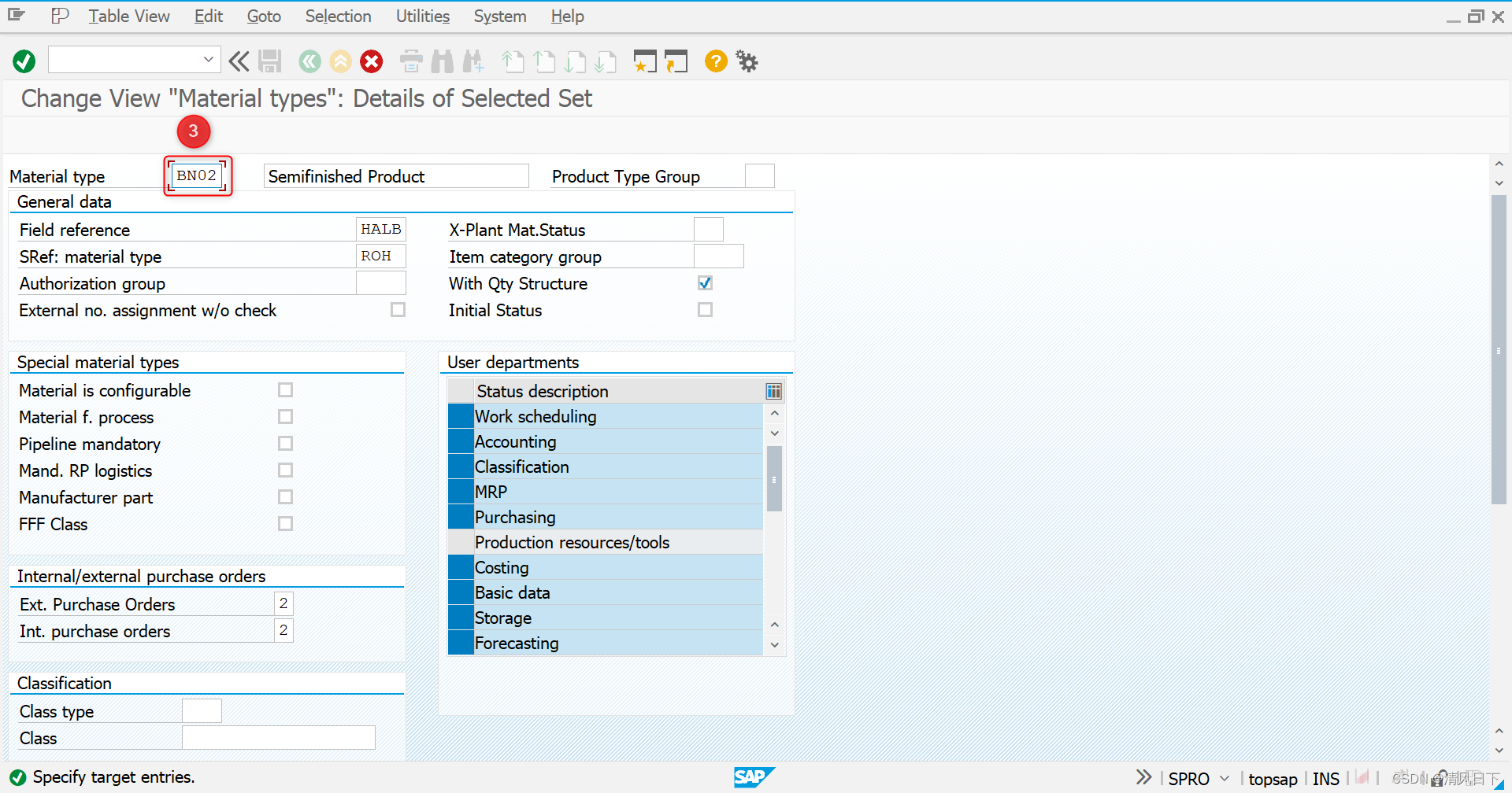 MM配置-主数据-定义物料类型(OMS2-Define Attributes of Material Types-T134/T134M ...