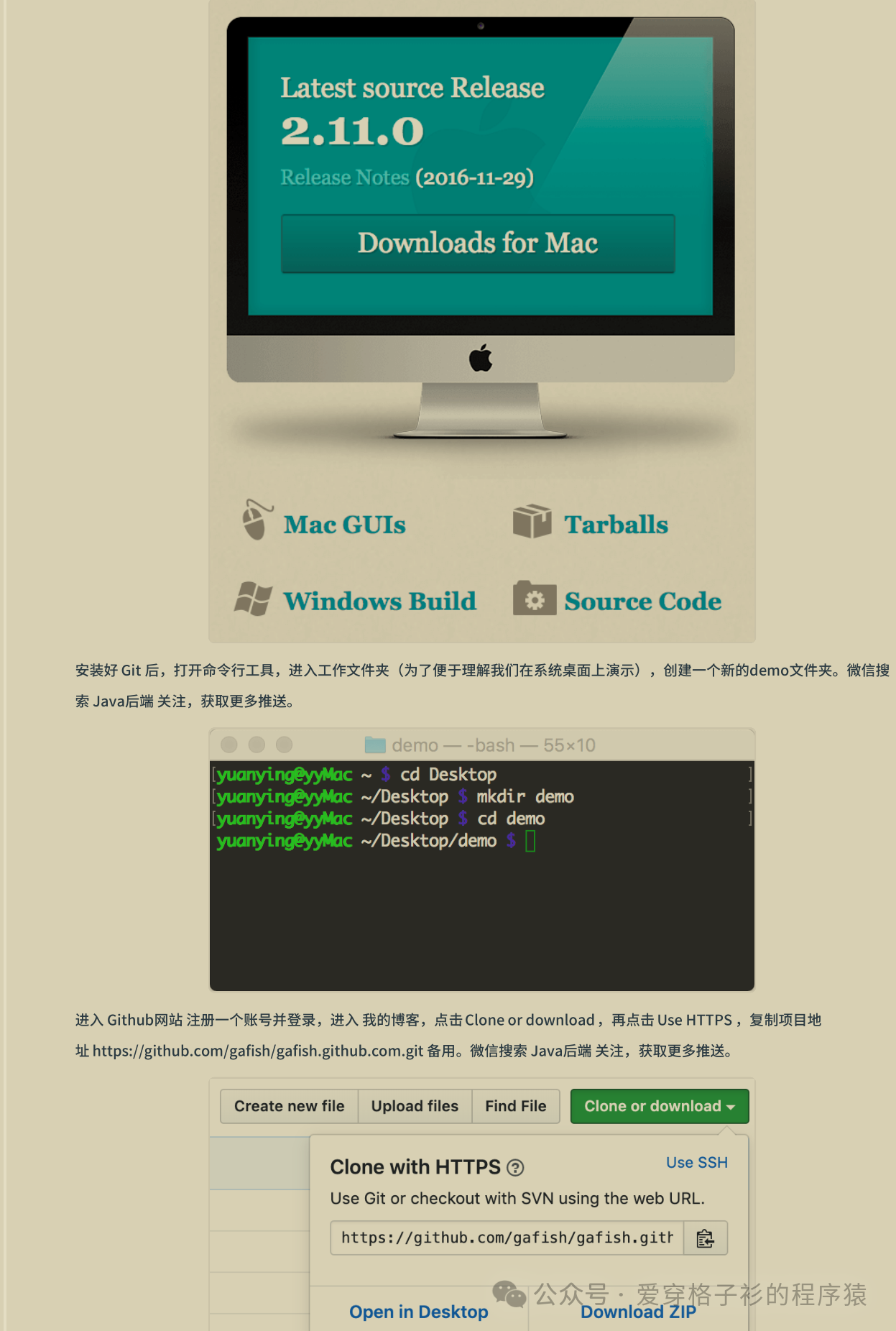 “鹅厂”的这份Java面试参考手册，GitHub标星80k这才刚刚开始？-CSDN博客