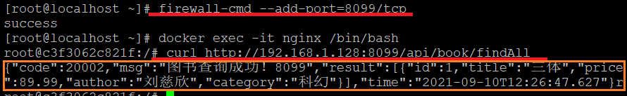 【Docker & Nginx · 问题 & 解决方案】502 Bad Gateway_docker 502 bad gateway-CSDN博客