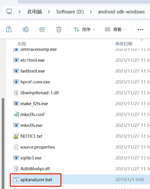 干货！App自动化测试之Appium问题排查及定位_appiumdoctor检测的问题-CSDN博客