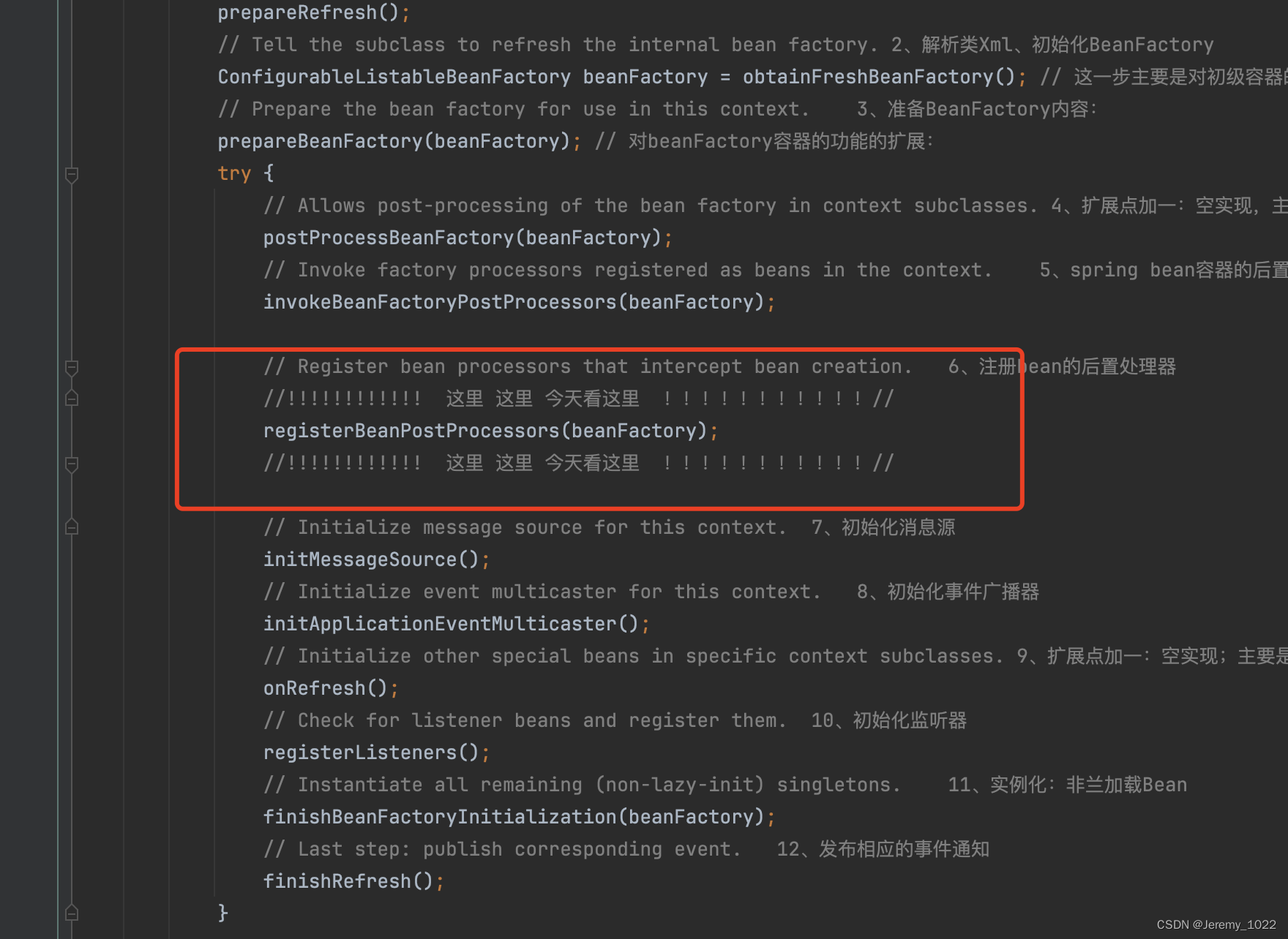 Spring源码十：BeanPostProcess-CSDN博客