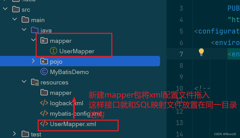 MyBatis快速开发：使用Mapper接口与SQL映射文件,-CSDN博客
