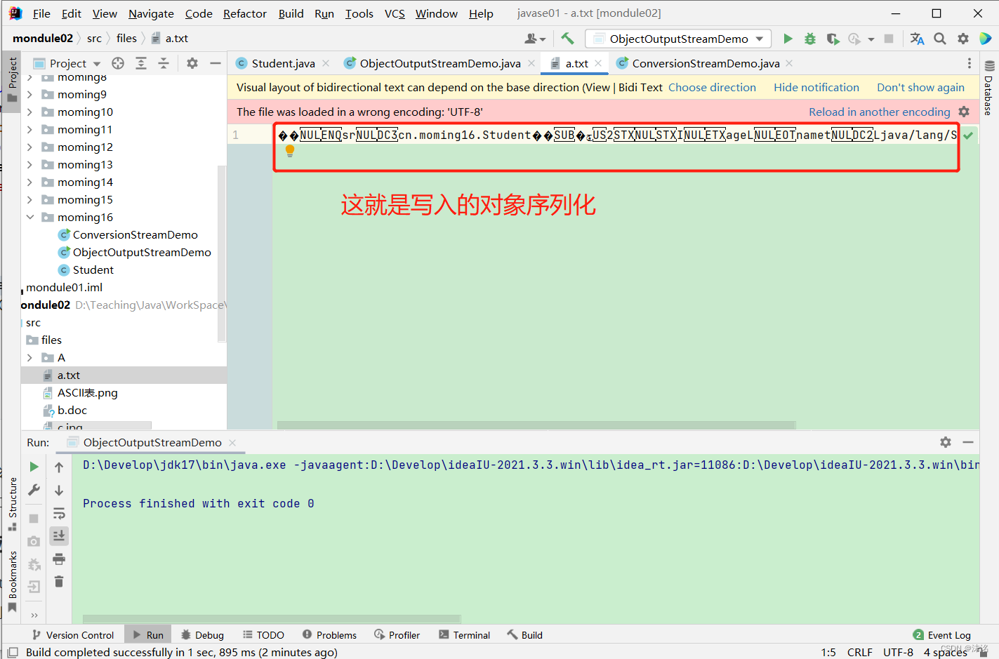 [JavaSE]（补充：集合筛选、Stream流、转换流、对象操作流、Properties集合）_java从对象集合中筛选数据-CSDN博客