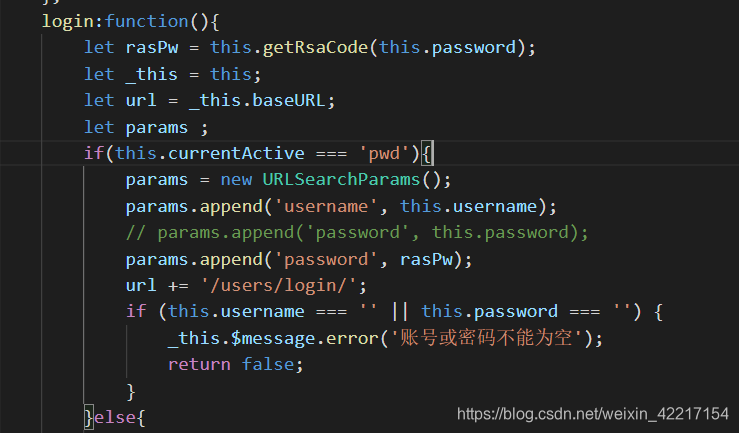 解决使用jsencrypt进行RSA加密密文返回false_jsencrypt加密返回false-CSDN博客
