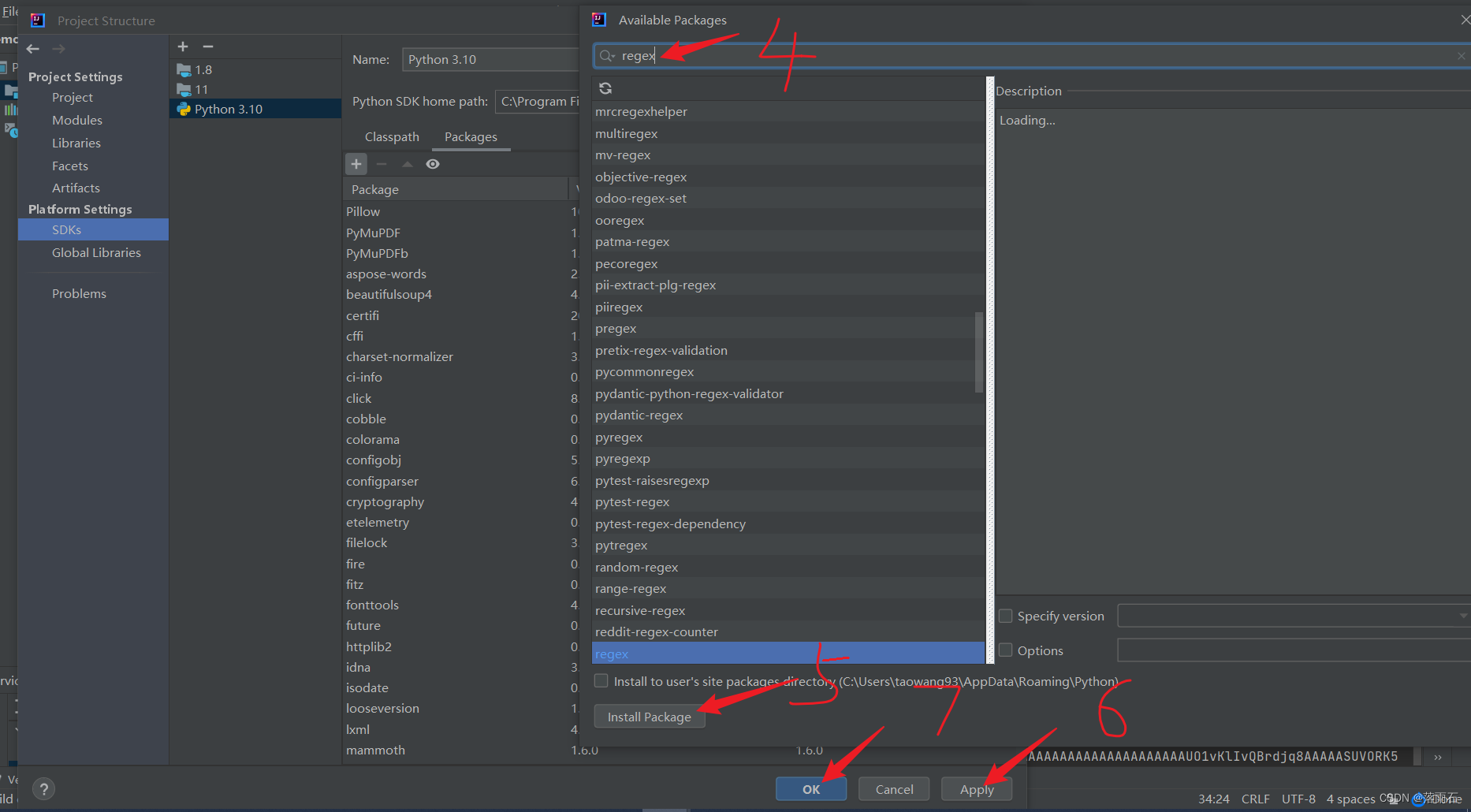 IDEA中Java项目调用Python脚本实现docx、pdf转markdown_python pdf转markdown-CSDN博客