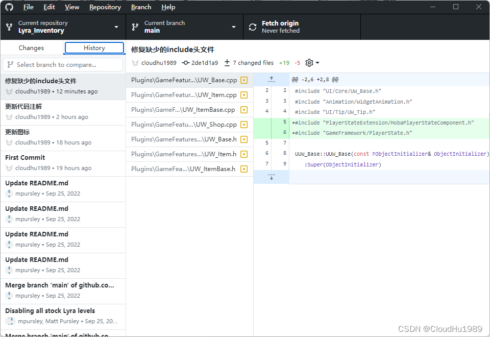 UE5 官方案例Lyra 全特性详解 15.背包系统Inventory System4_lyra 解析-CSDN博客