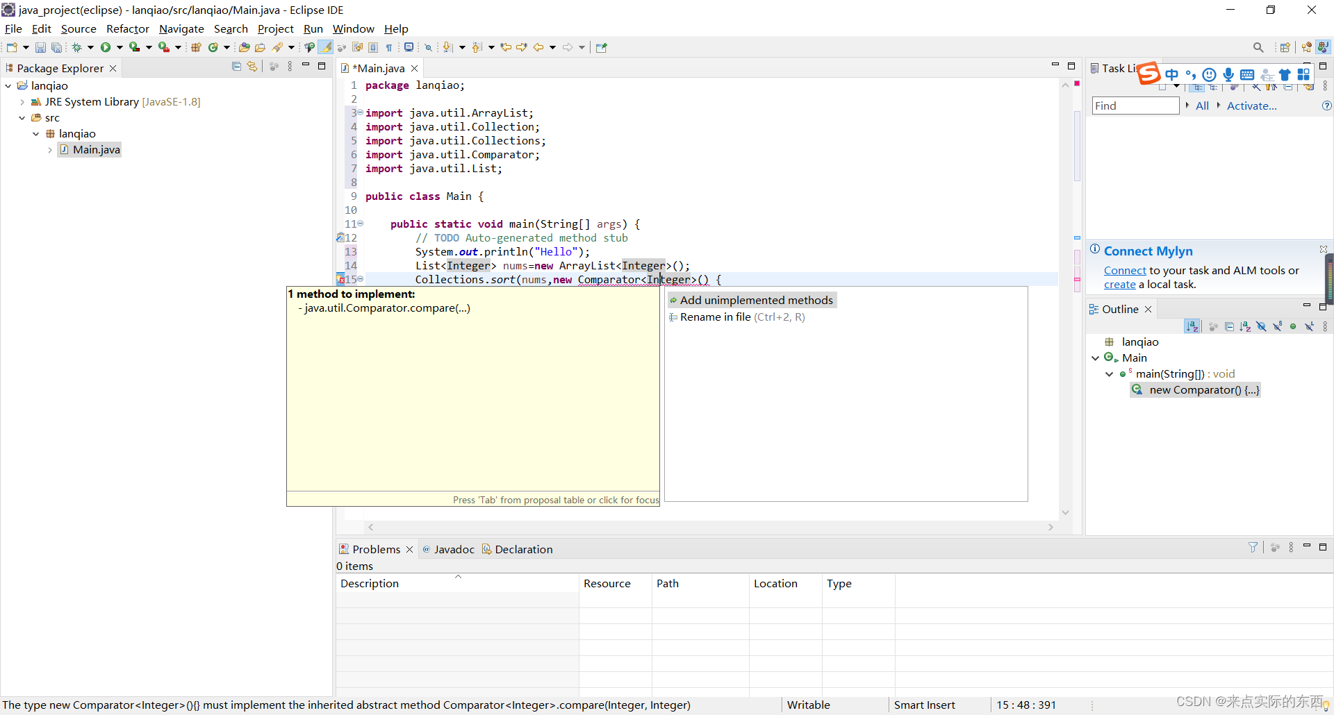 蓝桥杯软件类Java语言IDE（Eclipse）安装_蓝桥杯java用什么编译器-CSDN博客