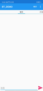 蓝牙协议栈开发板 STM32F1 跑蓝牙协议栈 --传统蓝牙串口协议SPP演示以及实现原理_bluetooth spp github-CSDN博客