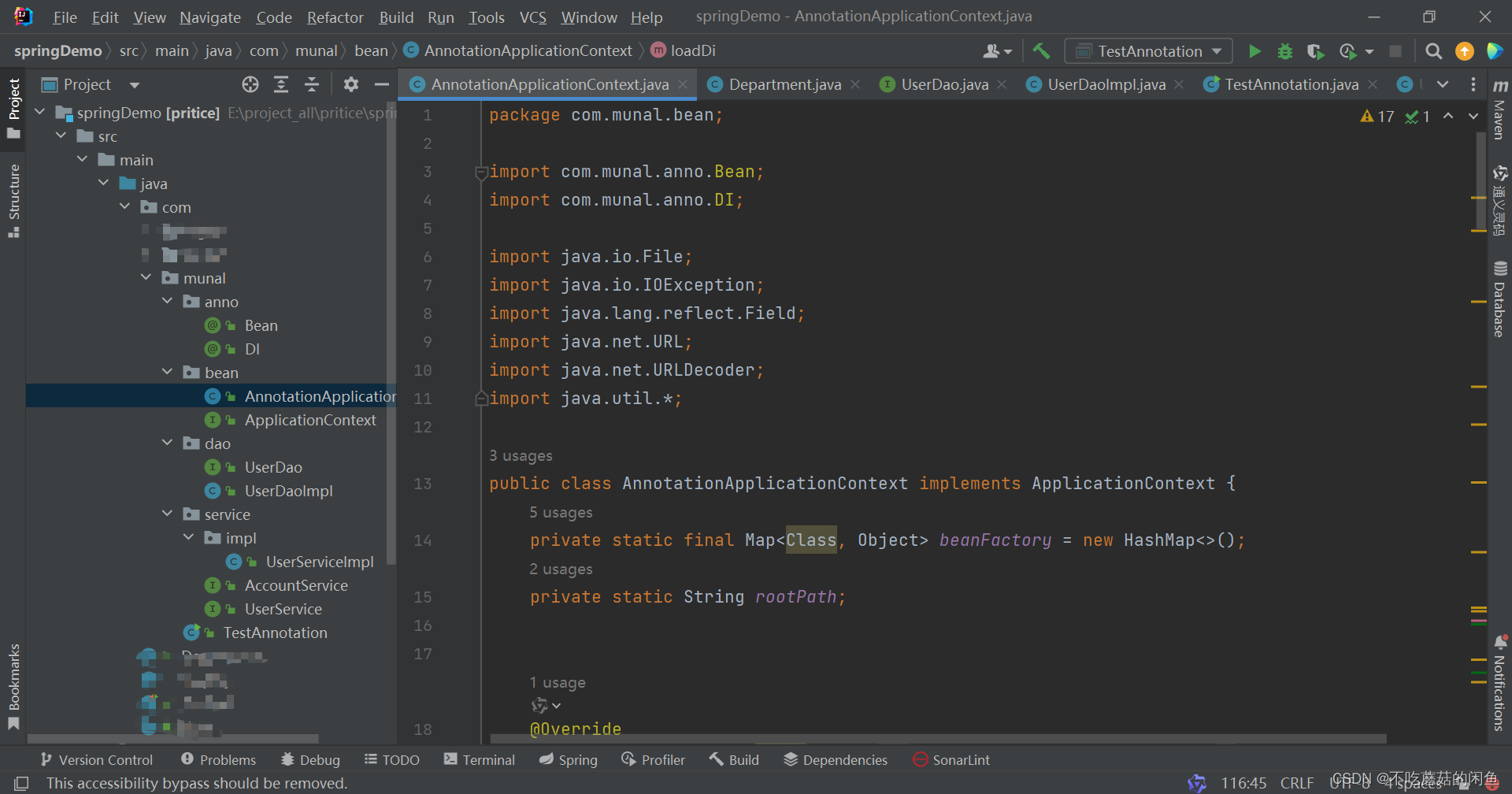 浅识IOC原理:手写IOC-CSDN博客