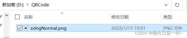Java分别使用zxing及qrcode-plugin生成各种样式二维码-CSDN博客