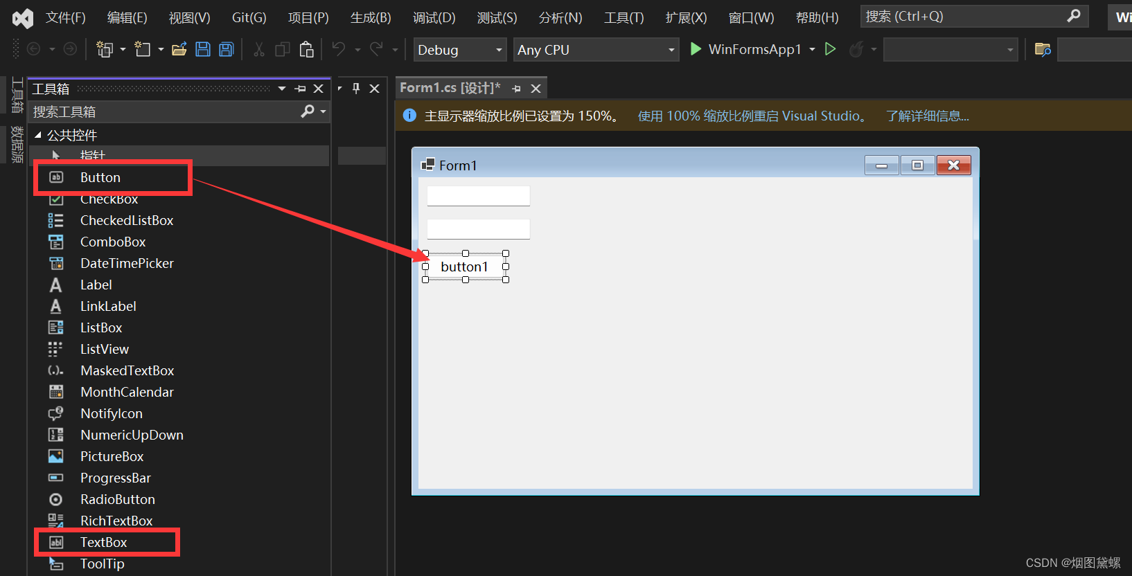 C# VS2022+WinForm+Oracle19.3+存储过程，SQL和代码分离_vs2022 c# oracle-CSDN博客