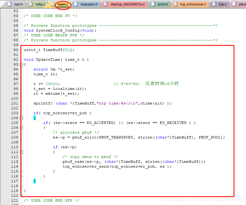 STM32 基础系列教程 35 - Lwip_sntp_lwip sntp-CSDN博客