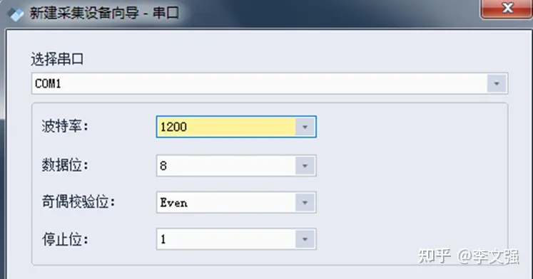 DLT645转modbus协议网关采集电表的数据方法_dlt645 modbus读取 csharp java-CSDN博客