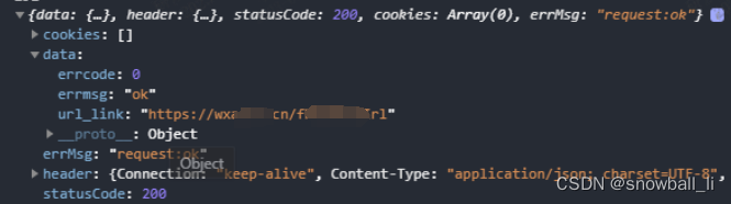 小程序-uniapp：URL Link / 适用于在移动端 从短信、邮件、微信外网页 等场景打开小程序任意页面-CSDN博客