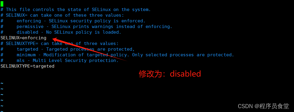 【Linux】SELinux 关闭_关闭selinux-CSDN博客