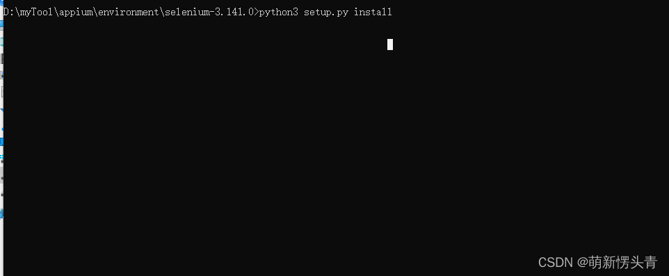 离线安装selenium 4.4_selenium ide下载 4.4.0-CSDN博客