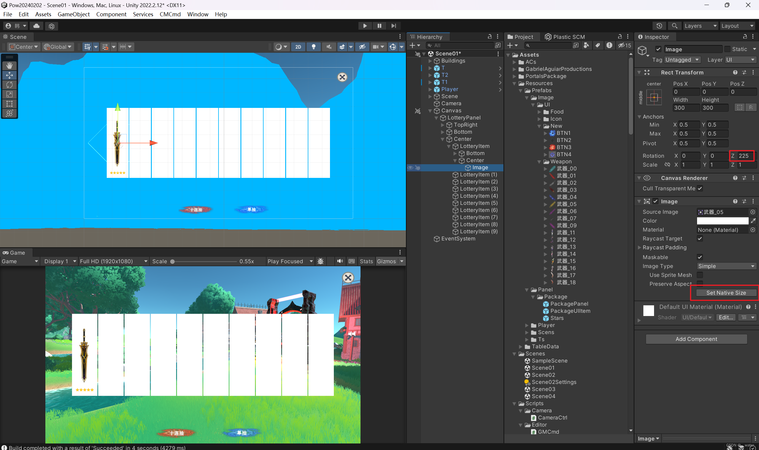 项目02《游戏-09-开发》Unity3D_base.awake()-CSDN博客