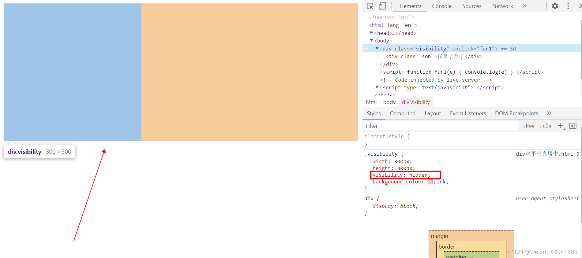display：none、visiblity: hidden、opacity: 0区别_js 元素隐藏和显示的性能-CSDN博客