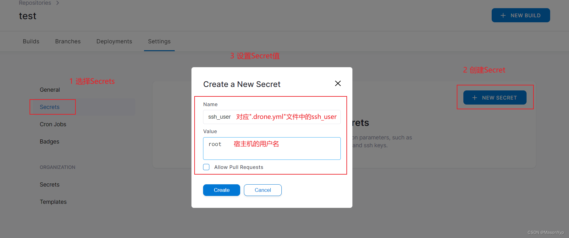 使用Docker安装Drone和Gogs实现自动化部署_docker gogs-CSDN博客