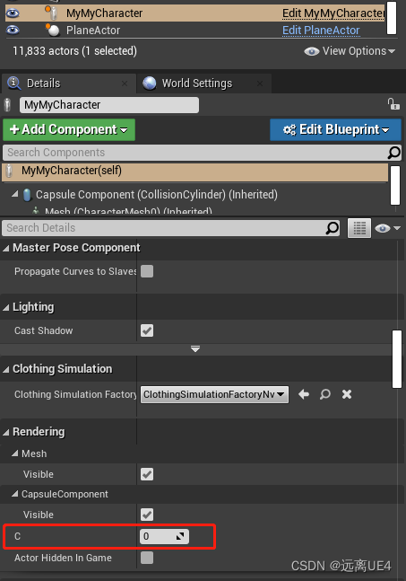 UE4 Actor 底层学习笔记_advanceddisplay-CSDN博客