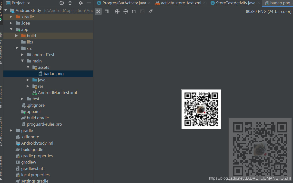 Android中从assets资源中读取图片文件并保存到内部存储器并加载显示在ImageView中_assets图片-CSDN博客