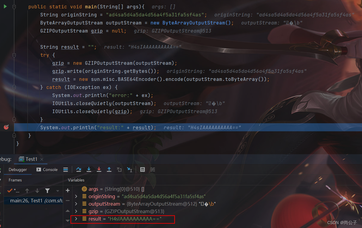 用GZIPOutputStream流压缩出现H4sIAAAAAAAAAA==_uull,,jkkkkjkkkkklki7ugd f6 df6 f6 f6f pt kv ;g tk-CSDN博客