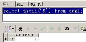 oracle中chr(39),Oracle中chr()和ascii()函数（附：常用字符与ascii对照表）-CSDN博客