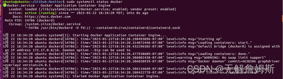 ubuntu下安装Github-Monitor_github monitor-CSDN博客