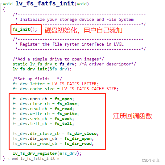 LVGL8移植FATFS并适配到STM32F407_lvgl fatfs-CSDN博客